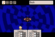 The Unofficial Mother 3 Fan Translation | EarthBound Wiki | Fandom