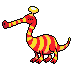 Pump Chimera | EarthBound Wiki | Fandom