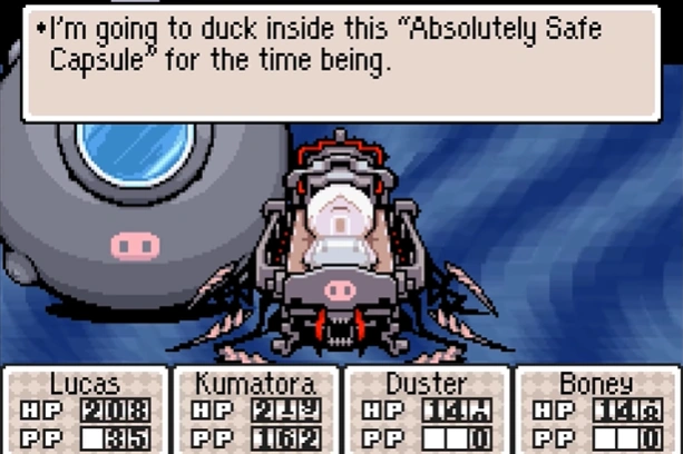 Absolutely Safe Capsule | EarthBound Wiki | Fandom