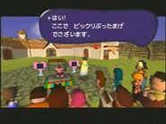 Salsa | EarthBound Wiki | Fandom