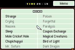 Memo menu | EarthBound Wiki | Fandom