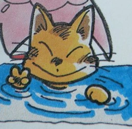 Swimming Cat | EarthBound Wiki | Fandom
