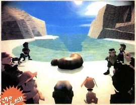 Cerulean Beach | EarthBound Wiki | Fandom