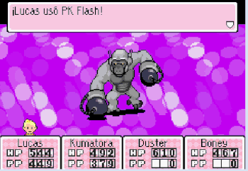 PK Flash | EarthBound Wiki | Fandom