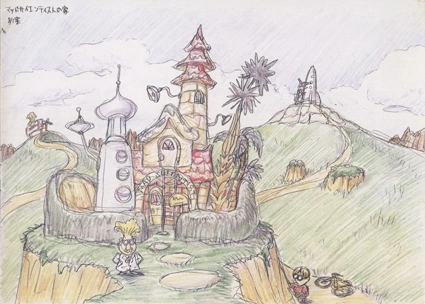 Dr. Andonuts/Galería | EarthBound Wiki | Fandom