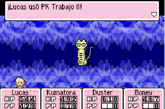 PK Love | EarthBound Wiki | Fandom