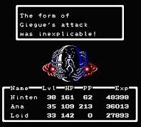 Giygas | EarthBound Wiki | Fandom