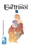 Earthian (Manga) | Earthian Wiki | Fandom