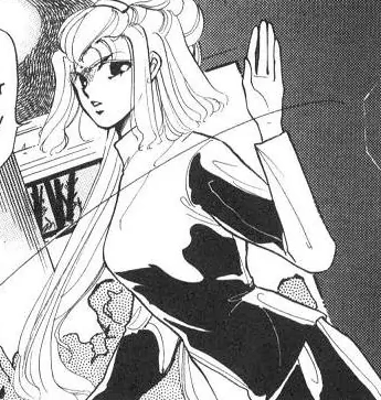 Daina | Earthian Wiki | Fandom