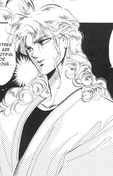 Lord Michael | Earthian Wiki | Fandom