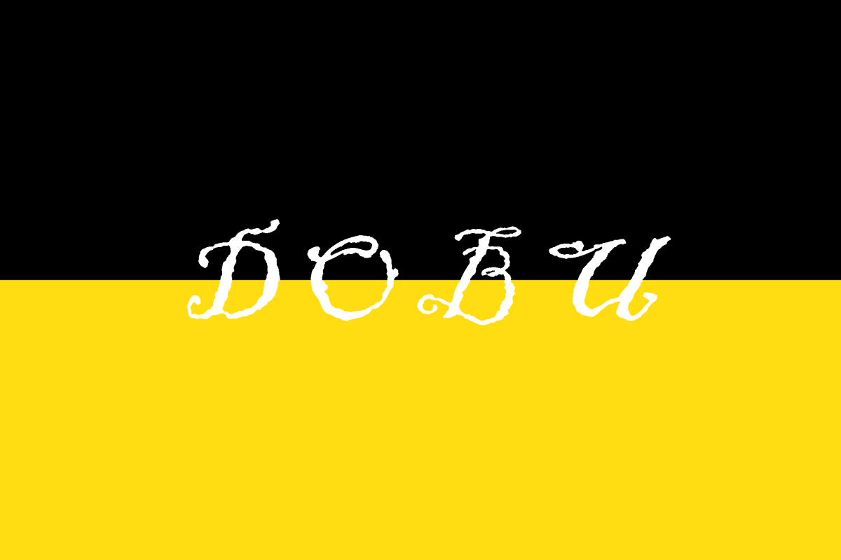 German East Bengal Company | EarthMC Wiki | Fandom