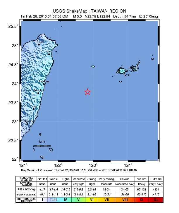 2010 February 26, Japan | Earthquakes Wiki | Fandom