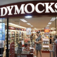 The Land of Painted Caves matchbox | Earth's Children | Fandom