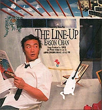 The Line-Up | Eason Chan 维基 | Fandom