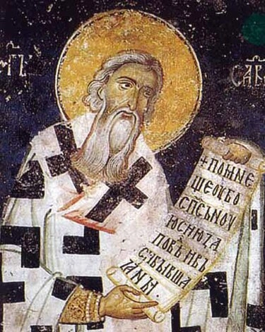 Sava of Serbia | Eastern Orthodox Wiki | Fandom