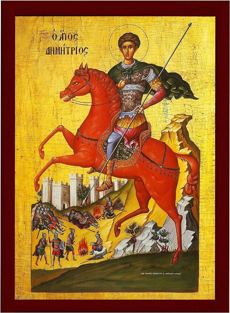 Demetrius of Thessaloniki | Eastern Orthodox Wiki | Fandom
