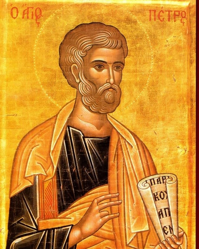 Peter the Apostle | Eastern Orthodox Wiki | Fandom