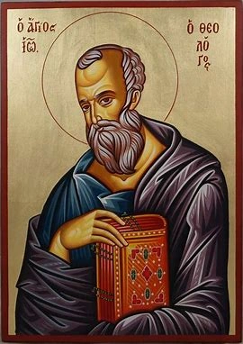 John the Apostle | Eastern Orthodox Wiki | Fandom