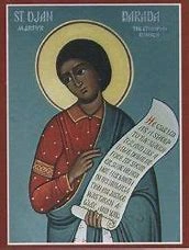 Djan Darada the Ethiopian Eunuch | Eastern Orthodox Wiki | Fandom