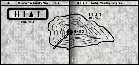 Tong-nou (mountain) | Eastern Mind Wiki | Fandom