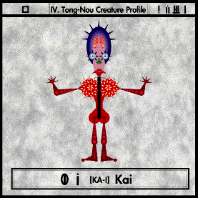 Kai | Eastern Mind Wiki | Fandom