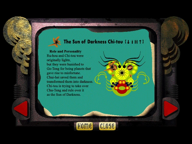 Chiitoh | Eastern Mind Wiki | Fandom