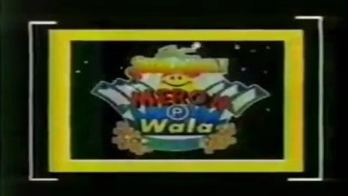 Meron o Wala | Eat Bulaga! Wiki | Fandom