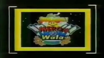 Meron o Wala | Eat Bulaga! Wiki | Fandom