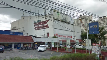 Broadway Centrum | Eat Bulaga! Wiki | Fandom