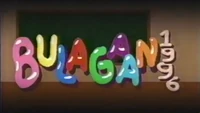Bulagaan | Eat Bulaga! Wiki | Fandom