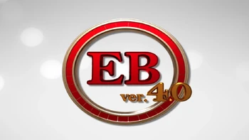 Logo of Eat Bulaga! | Eat Bulaga! Wiki | Fandom