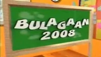 Bulagaan | Eat Bulaga! Wiki | Fandom