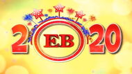 Logo of Eat Bulaga! | Eat Bulaga! Wiki | Fandom