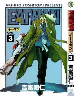 Volumen 03 | Wiki Eat-Man | Fandom