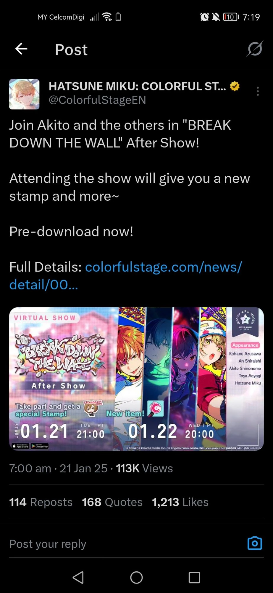 Remember when Akito was the leader of VBS for a day | Fandom