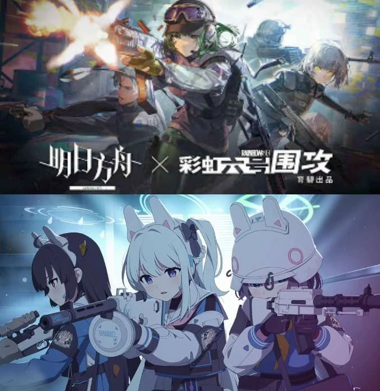 Discuss Everything About Blue Archive Wiki | Fandom