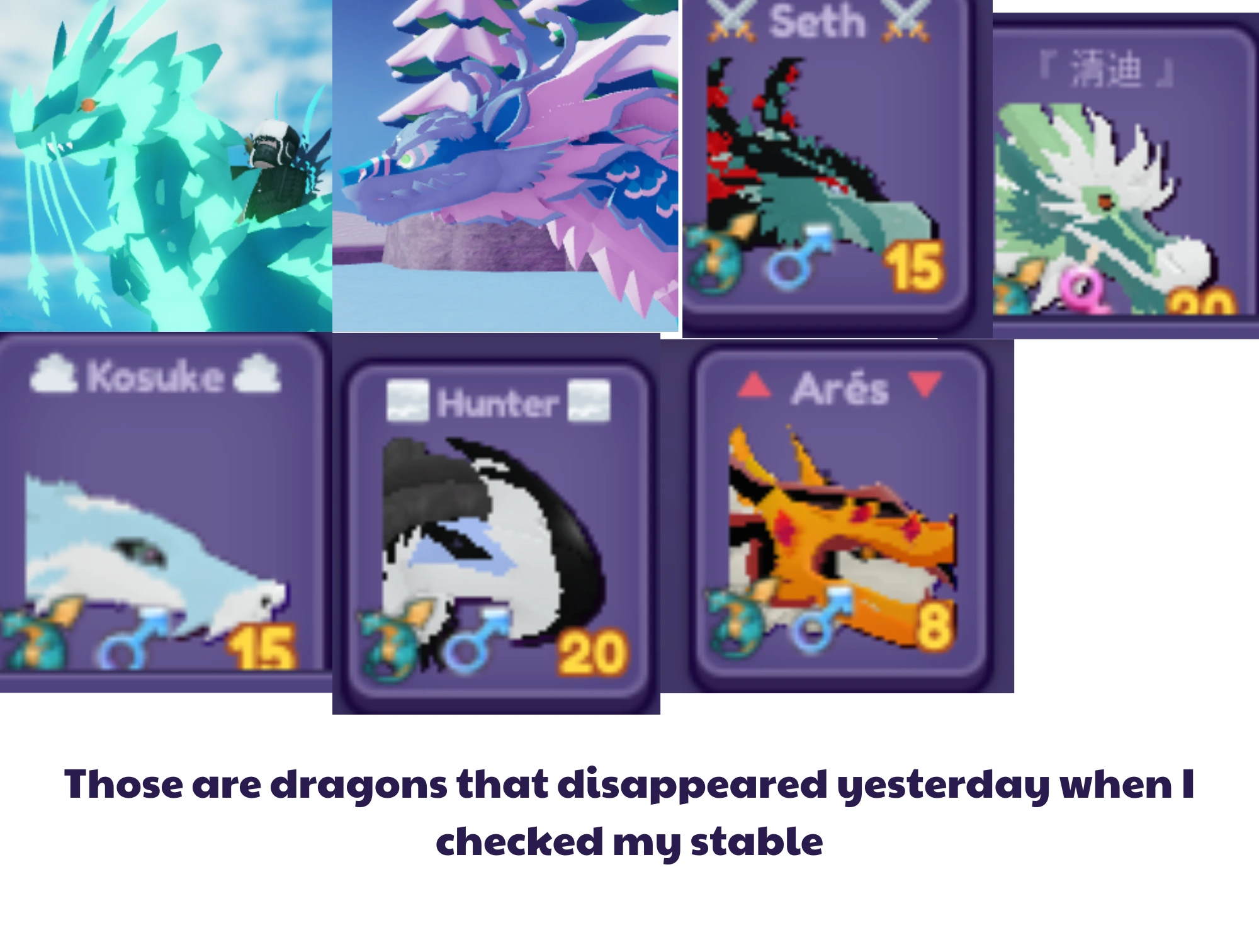 How long does it take for devs to restore dragons due to data-loss? | Fandom