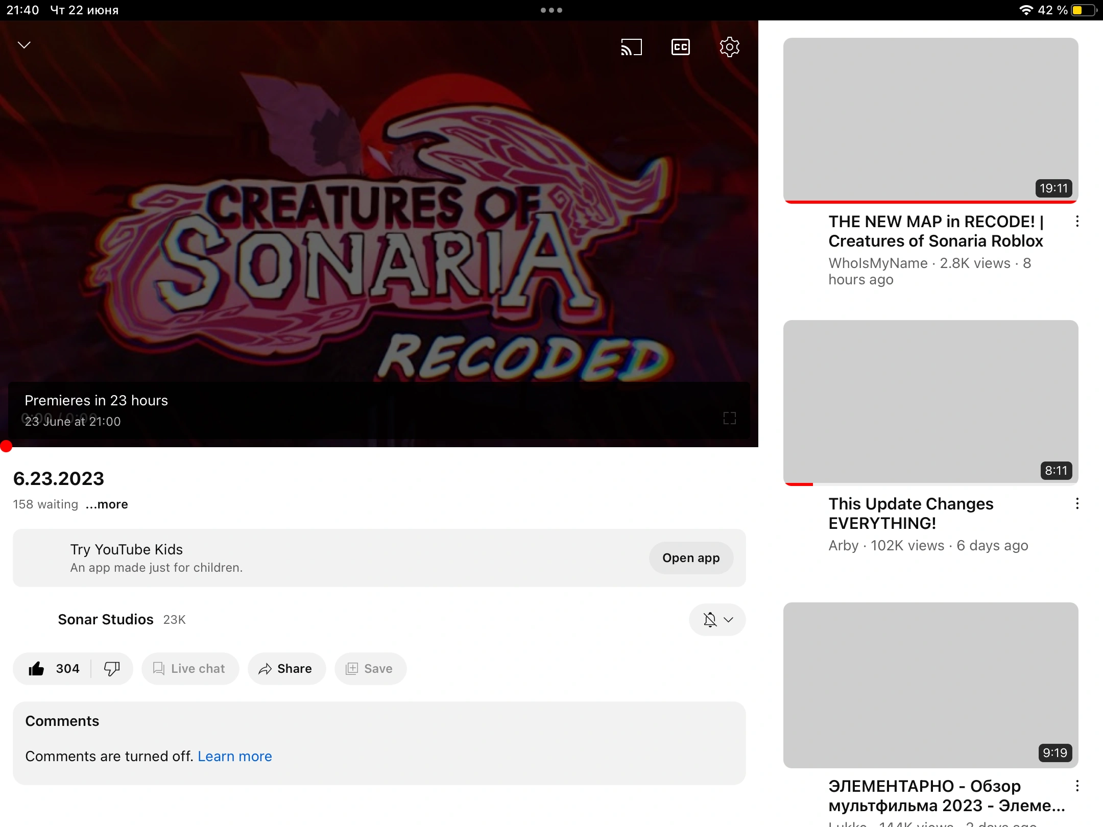 OOOOH YE HOLY 4D | Fandom