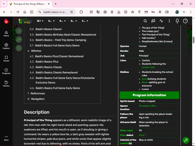 Discuss Everything About Baldi's Basics Wiki | Fandom