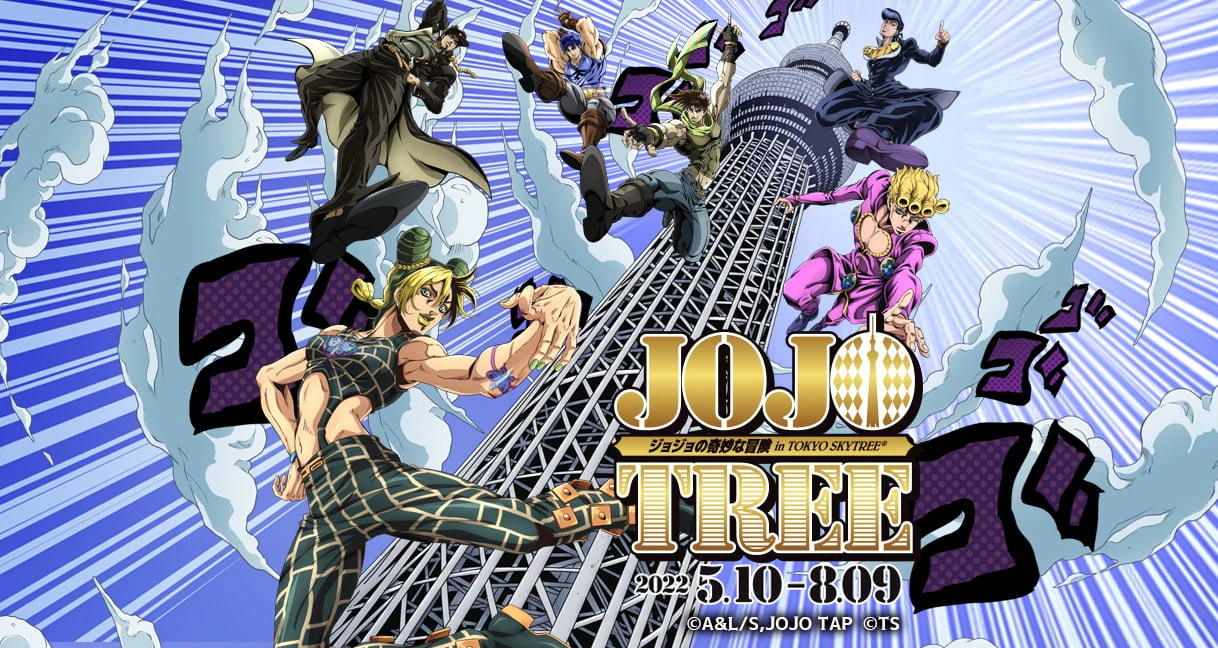New JoJo event? | Fandom