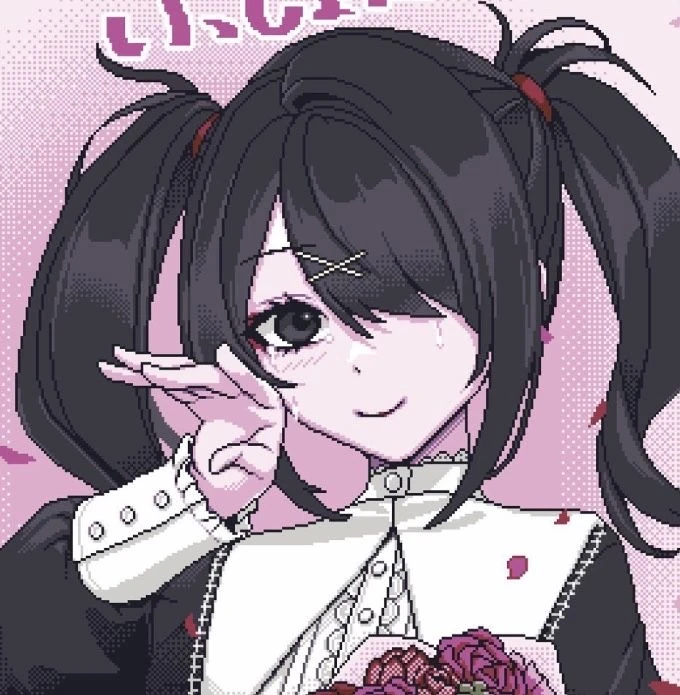 ill probably have to leave the wiki | Fandom