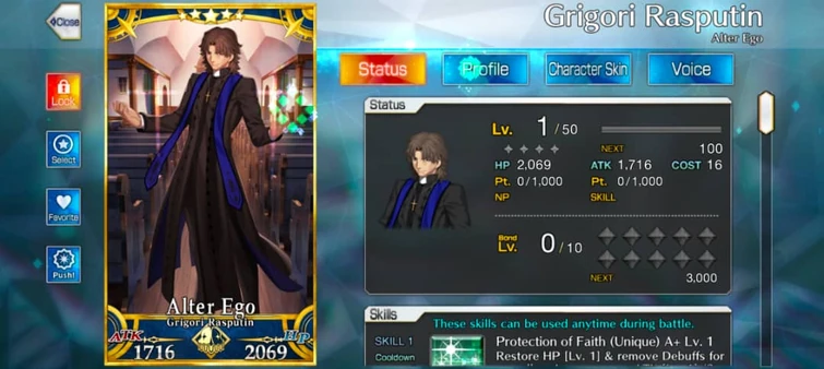 Holy August | Fandom