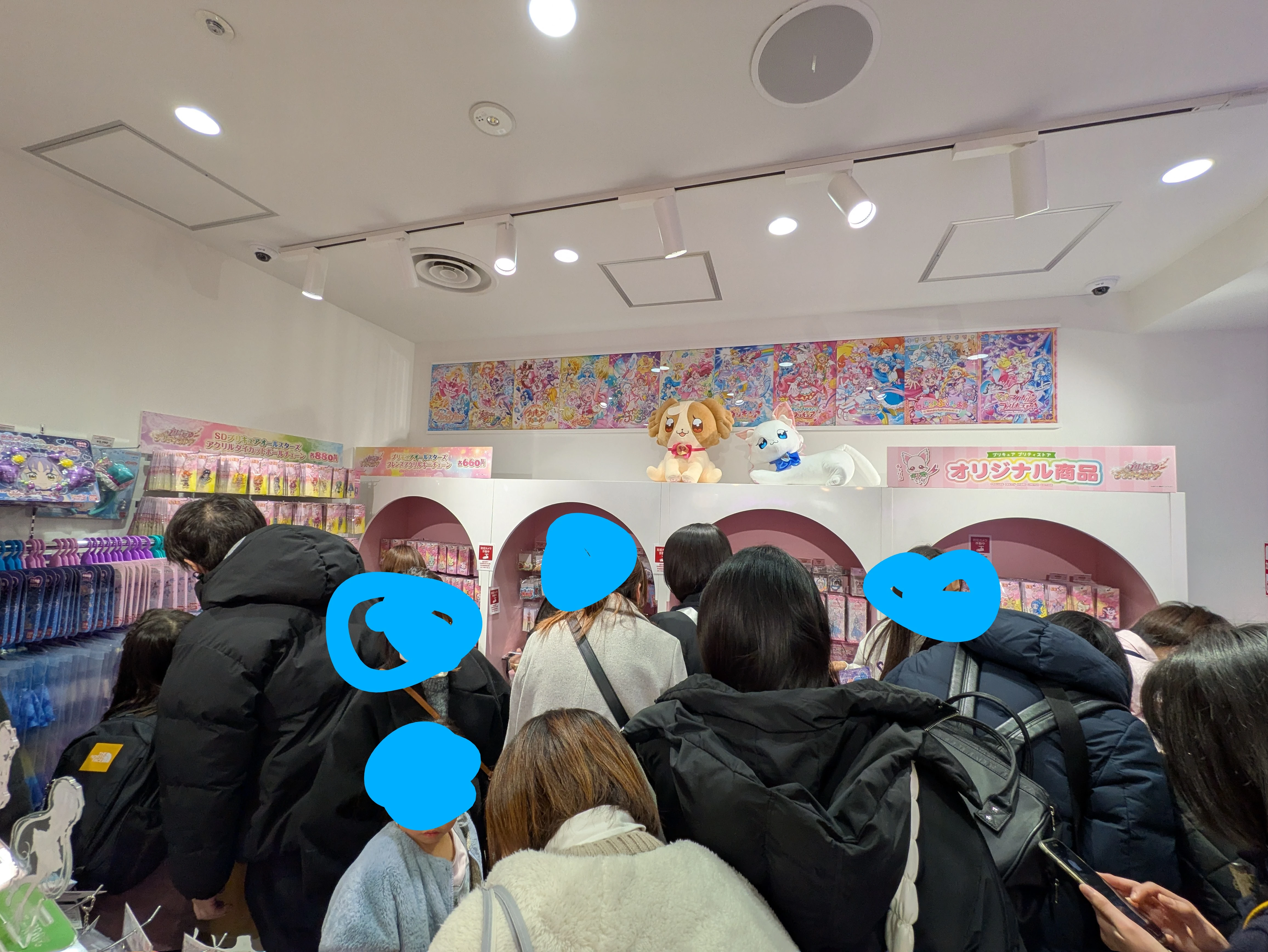 Inside the Pretty Cure Pretty Store on a holiday | Fandom