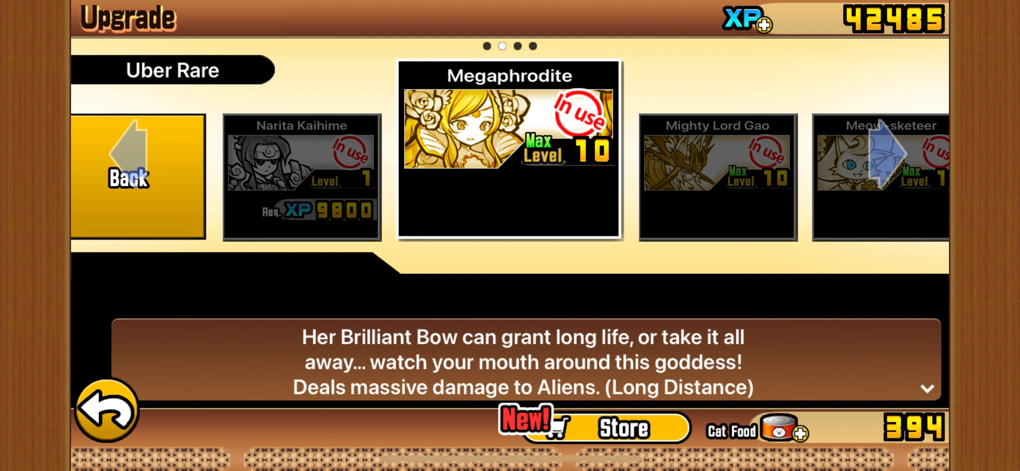 Got new uber | Fandom