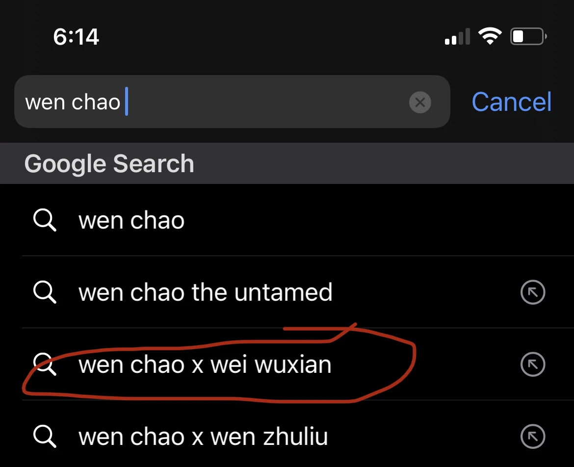 What..........what..... | Fandom