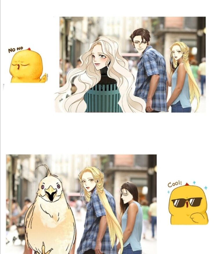 Remarried Empress Memes | Fandom