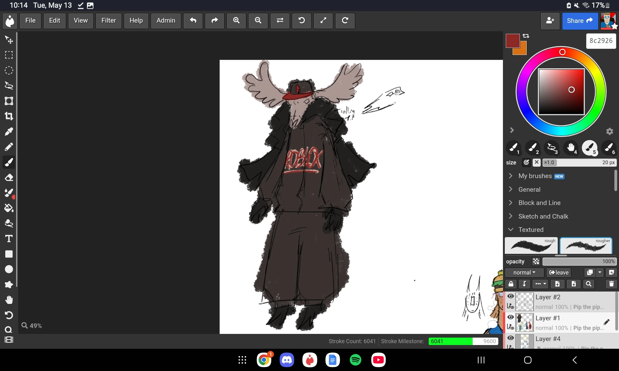 A guestb666 I m8ght not finish | Fandom