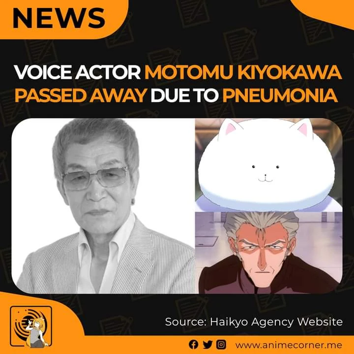 Motomu kiyokawa has passed away 😢 | Fandom