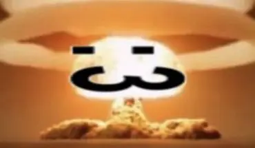 Discuss Everything About Tower Defense Simulator Wiki | Fandom