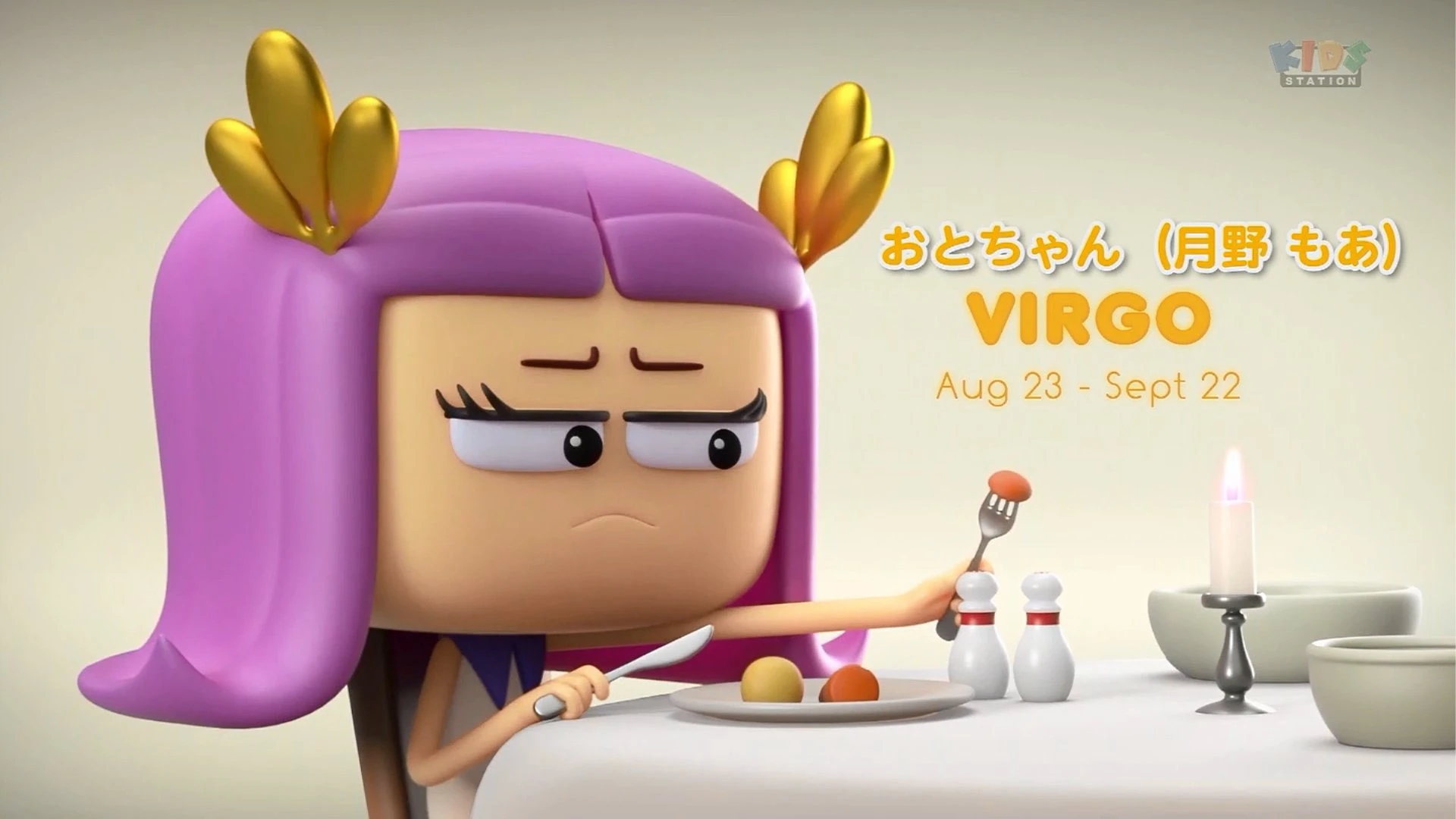 The Japanese dub of AstroLOLogy is also airing on Kids Station in Japan ...